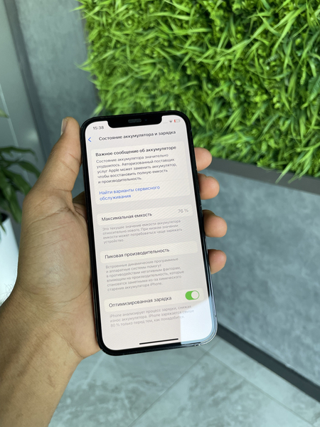 Iphone 12 pro Samsung Redmi Huawei