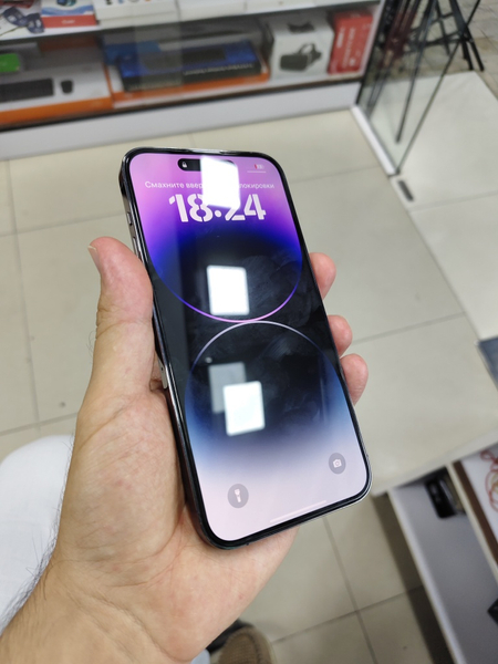 iPhone 14 Pro Max 256 gb Ideal