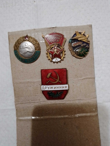 10 рублей 1992 год магнитная