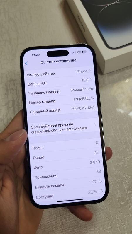 iPhone 14 pro. 128GB. LL/A