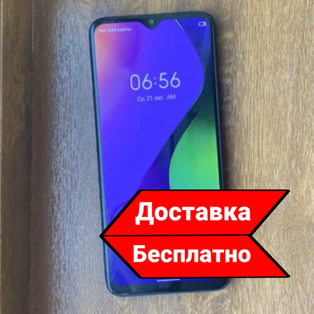 Infinix HOT 10 Play 2021 Srochna/Инфиникс Хот 10 плей Срочно
