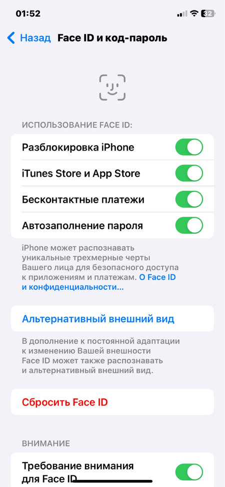 Iphon 11 64 gb %91 ёмкос
