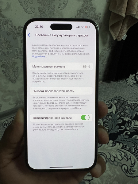 Iphone 14 pro 128 gb