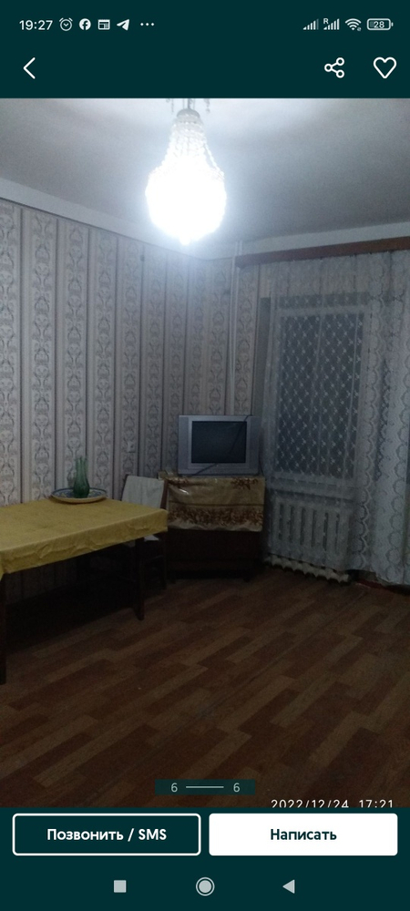 Срочно аренда 2/2/4 рисовый базар