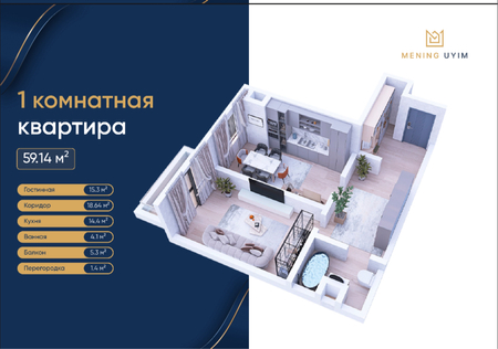 Сергели Чоштепа да 1 хона уй ни чегирма нархда харид килинг!