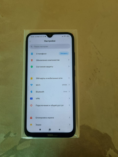 Xiaomi Redmi Note 8