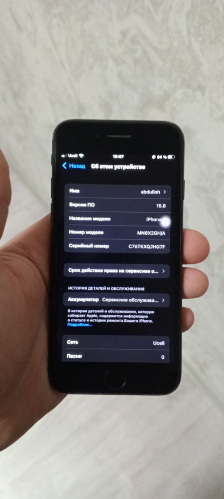 iphone 7 32gb ideal faqat yomks almashkan