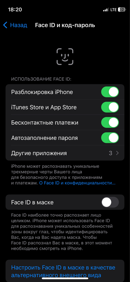 iphone 12 mini 128 gb