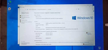 Продаю планшет Surface pro 3  i5 4300U 4/128 гб + Windows 10 Bluetooth