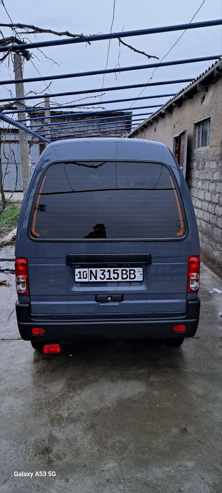Дамас сотилади 2023