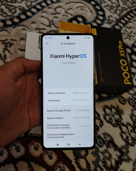 Poco X5 Pro 5G 12/256GB
