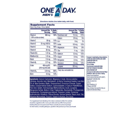 Мультивитамины для мужчин One A Day, 300 таблеток из США.