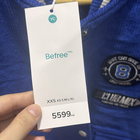 Новый бомпер для зимы/осени/Оригинал befree