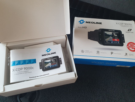 Antiradar Neoline x-cop 9000c gibrid