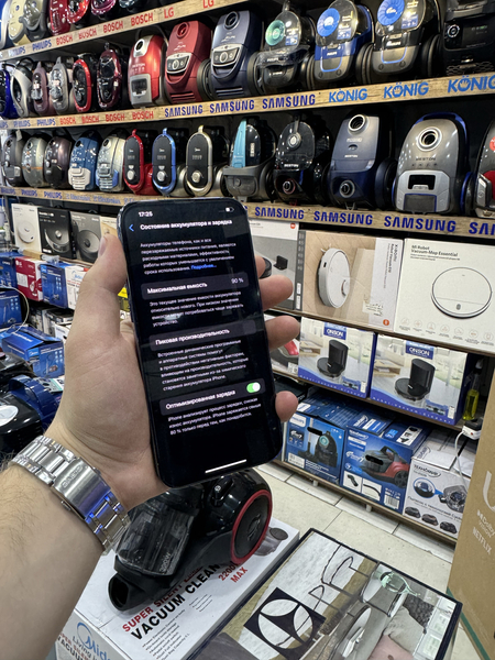 Iphone 13 pro max 128gb