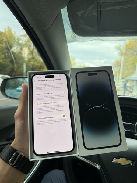 Iphone 14 Pro Max 256 gb 91% yomkst