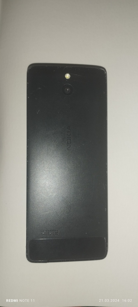 Nokia 515 jagdayi jaqsi