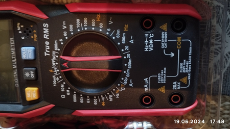 Мультиметр UNIT UT 89 X