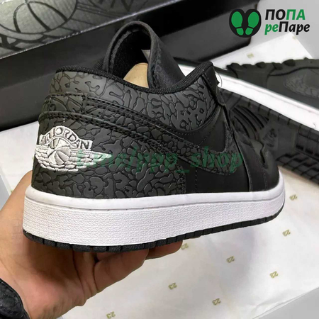 Nike Air Jordan 1 Low SE