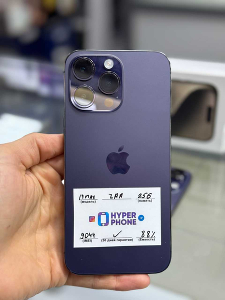 iPhone 14 Pro Max | Nasiya savdo | Birinchi qol | Garantiya-Bonus