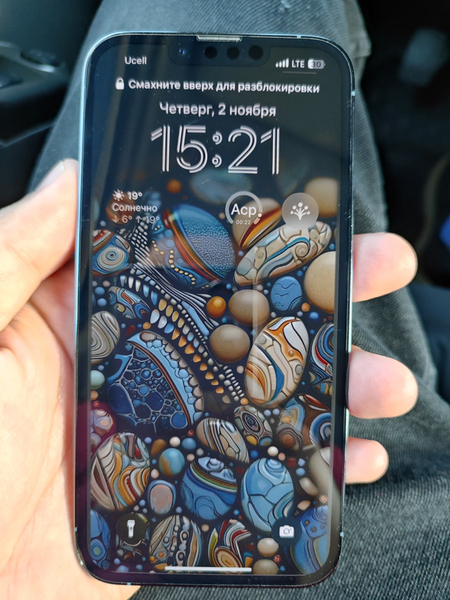 Iphone 13 pro, 128 GB