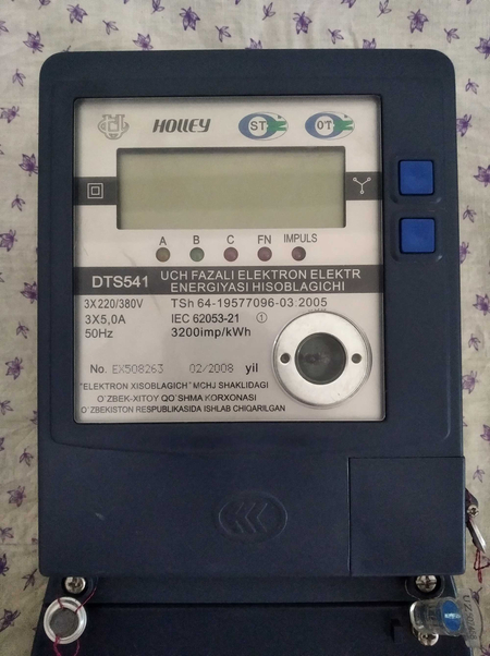 Счётчик электричества, электроэнергии (380V).