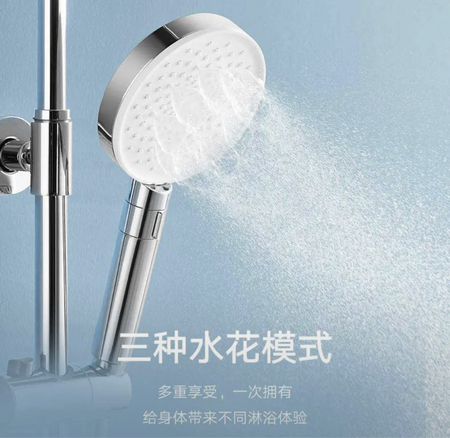 Ручной душ Xiaomi Mijia Booster для подачи воды под давлением