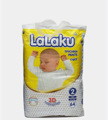 Lalaku trusiki 1,2,3,4,5,6,7,8