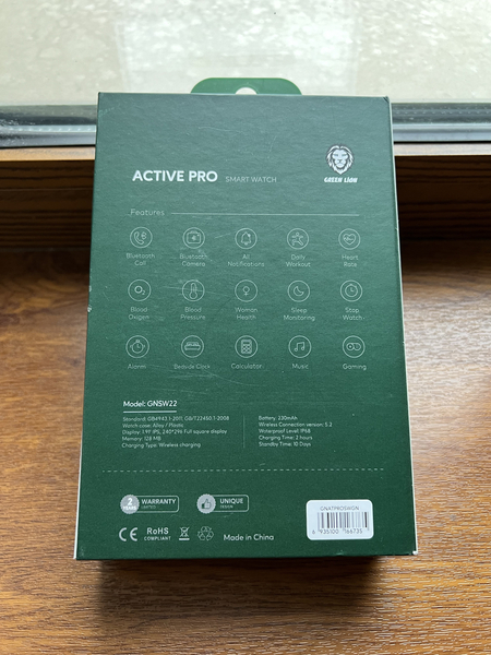 Продаю Greenlion ActivePro