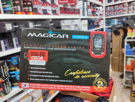 Magicar Dominant D909S Original