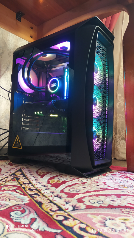 Deepcool GAMMAX L360