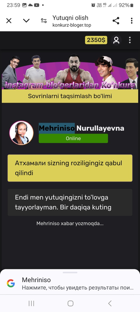 Ролик холати яхши коп ишлатилмаган