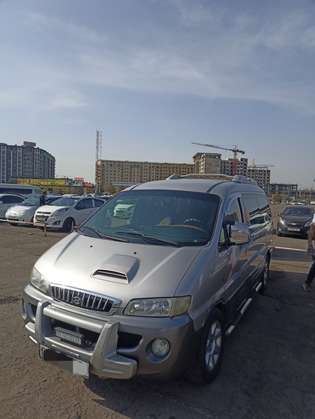 Срочно продается  Старекс