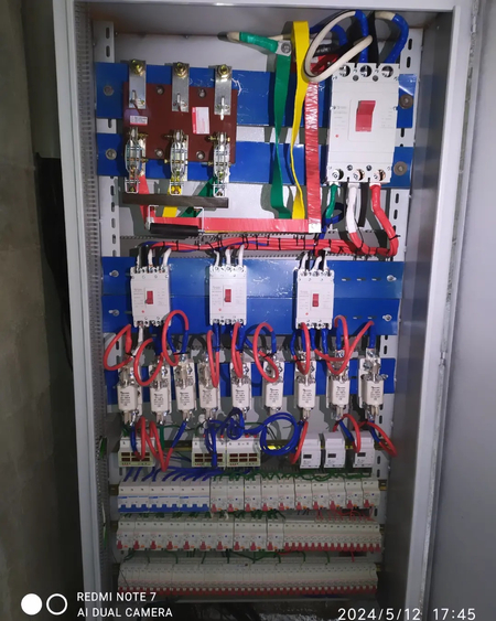 Elektrik xizmati