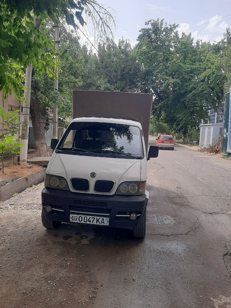 Changan 52 talik
