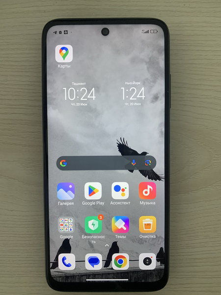 Xiaomi Redmi 10
