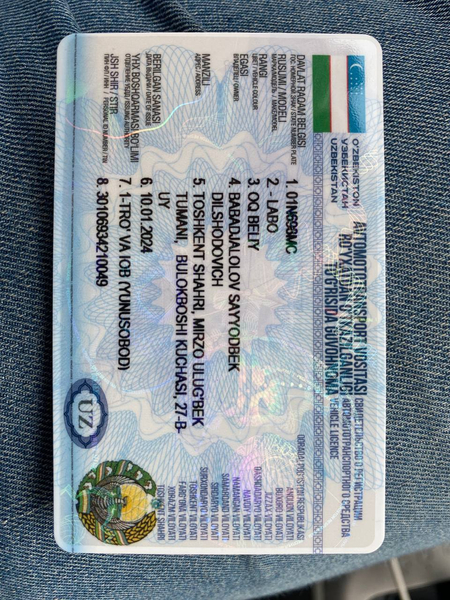 Продам лабо лабо сотаман