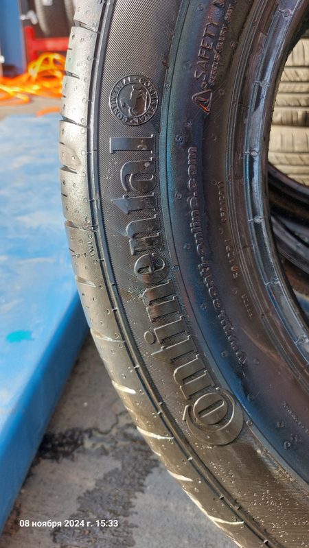 Cobalt balon gentra
