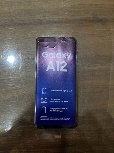 Samsung Galaxy A12