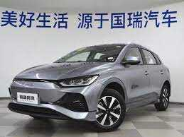 BYD E2 2023 Halol nasiya savdo Arenda s vikupom COMFORT AUTO