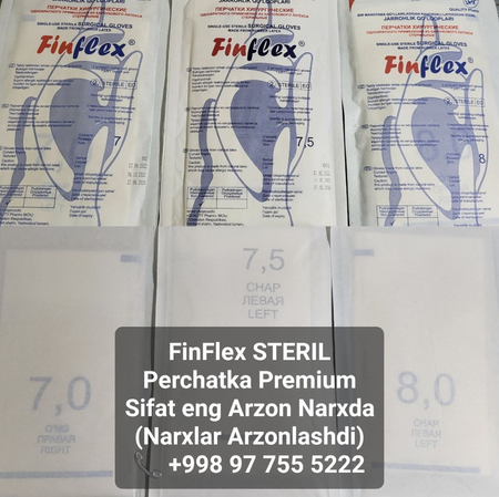 Cтерильный Перчатки FinFlex
