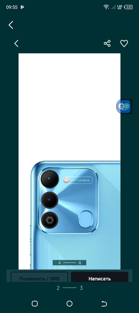 Tecno spark 9 full