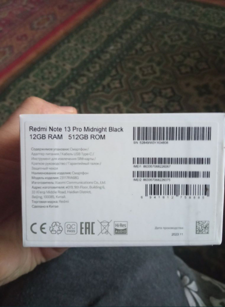 Redmi 13 Pro 12/512Gb