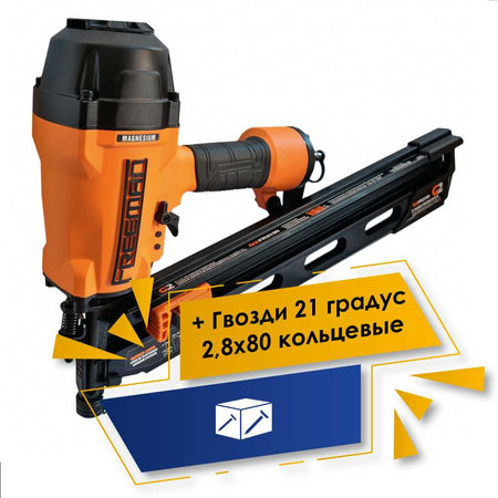Пистолет гвоздезабивной FREEMAN G2FR2190