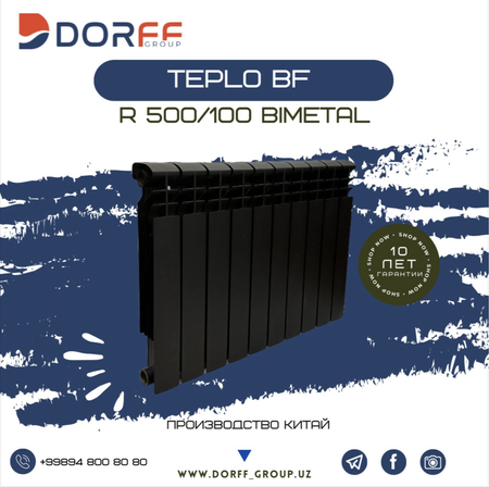 Radiator|Bimetal|Alyumin|Panelniy|Akfa|Santexnika