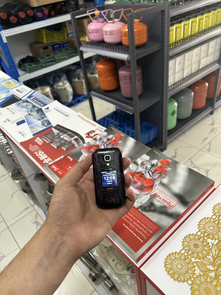 NOVEY SENAT gsm dual