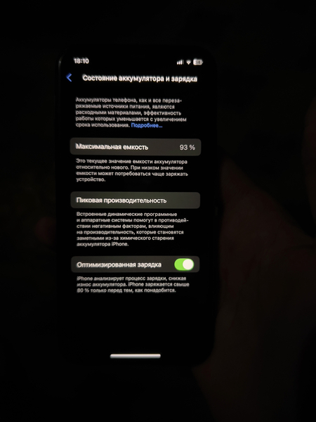 IPhone 11 Pro Tinniq Holatda Srochno