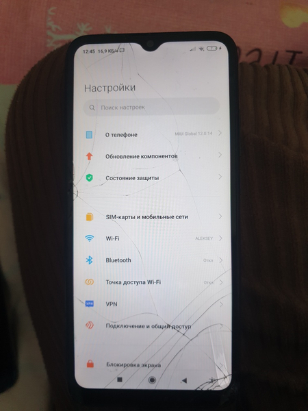 Продам телефон срочно редми с9