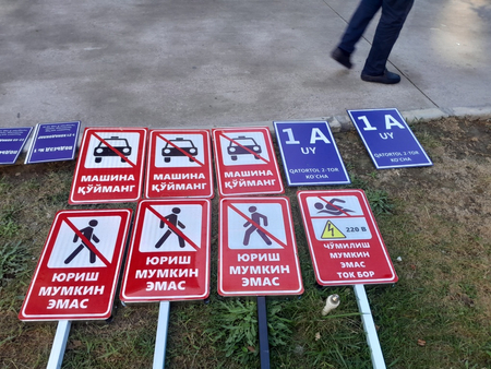 Darojni zinaklar