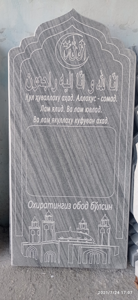 Памятники.Ёдгорликлар таёрлаймиз ва урнатамиз